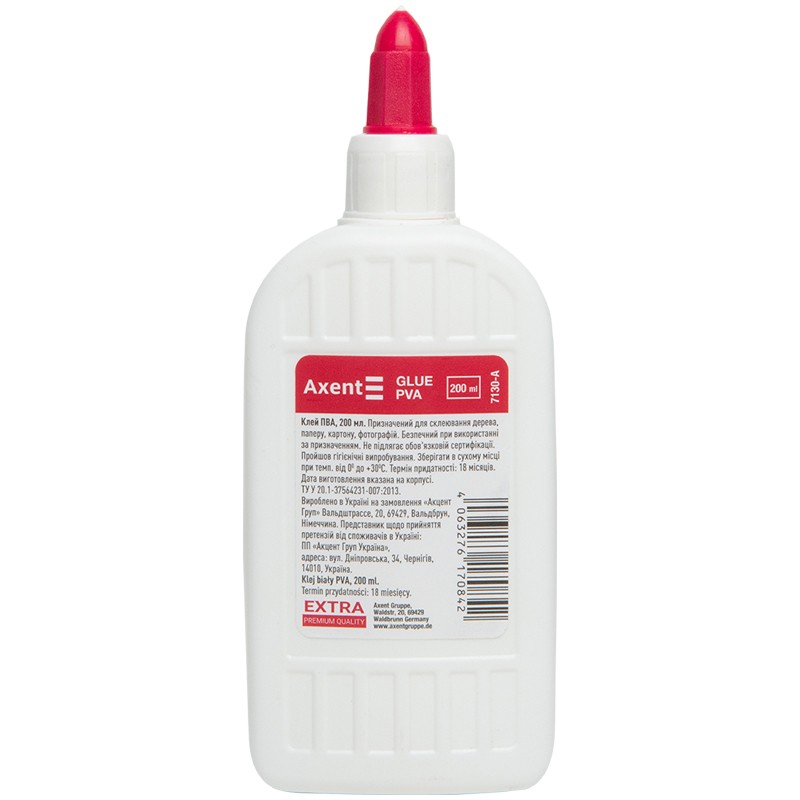 Клей ПВА, 200 мл, з ковпачком-дозатором Extra 7130-A Axent — купити в Україні | Ціна, фото ...